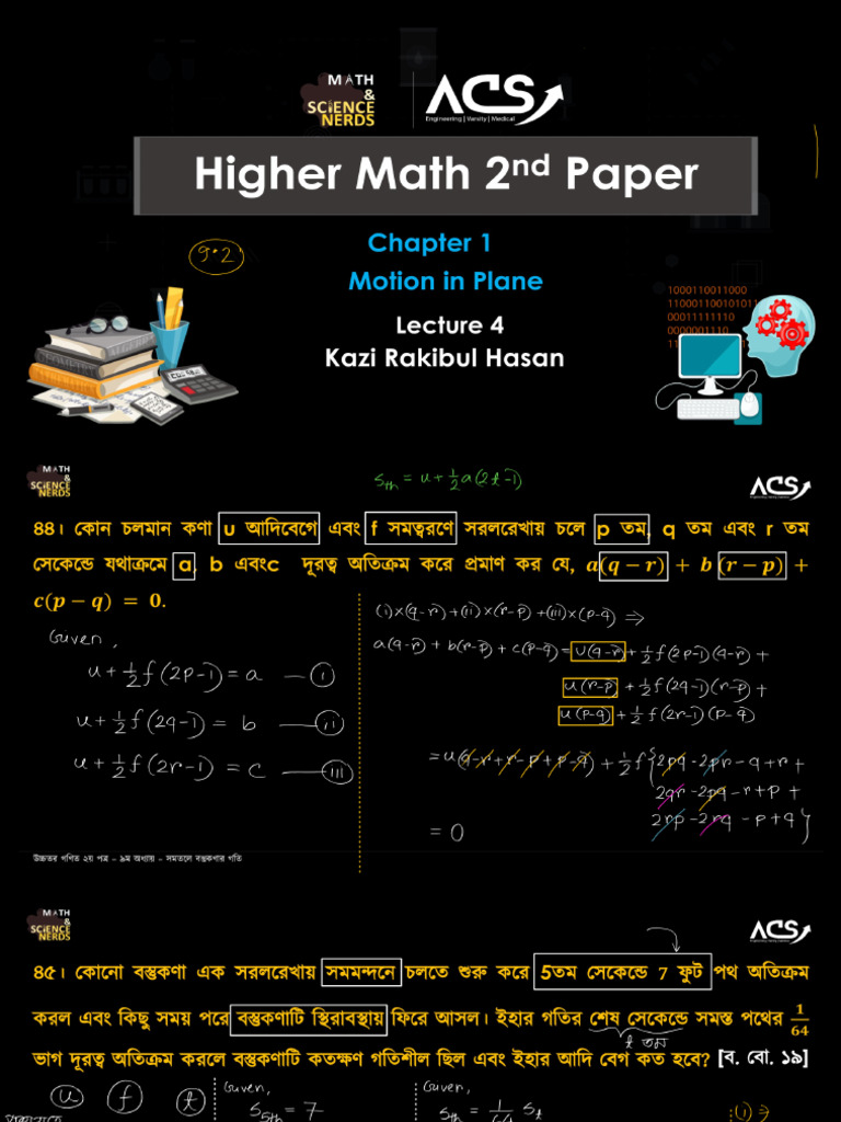 Dynamics Class 4 Note | PDF