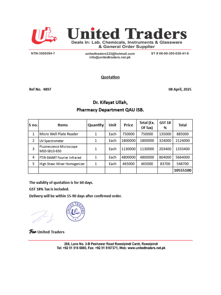 4897 DR Kafiyat | PDF