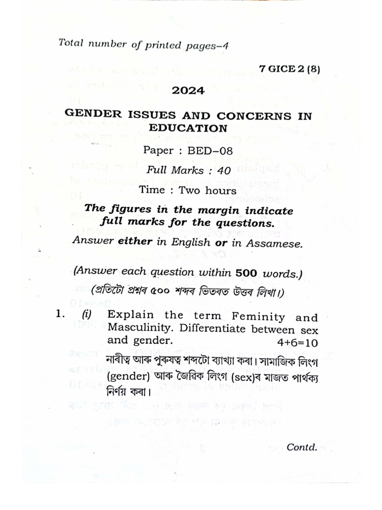 All Papers - 2024 | PDF