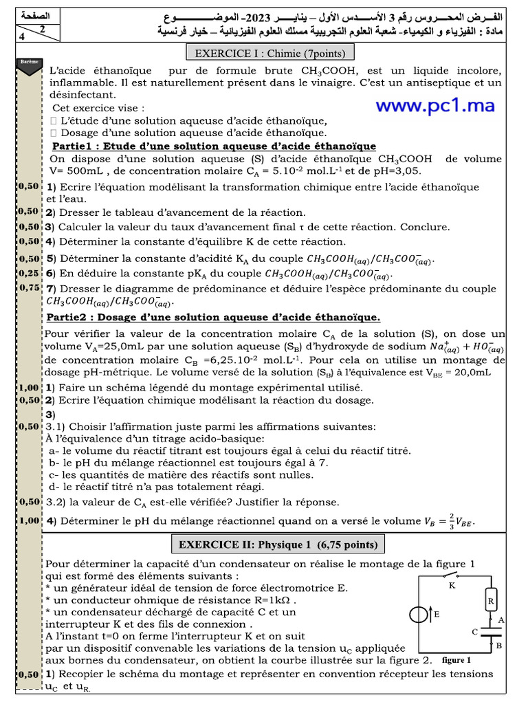 Simili 8 | PDF