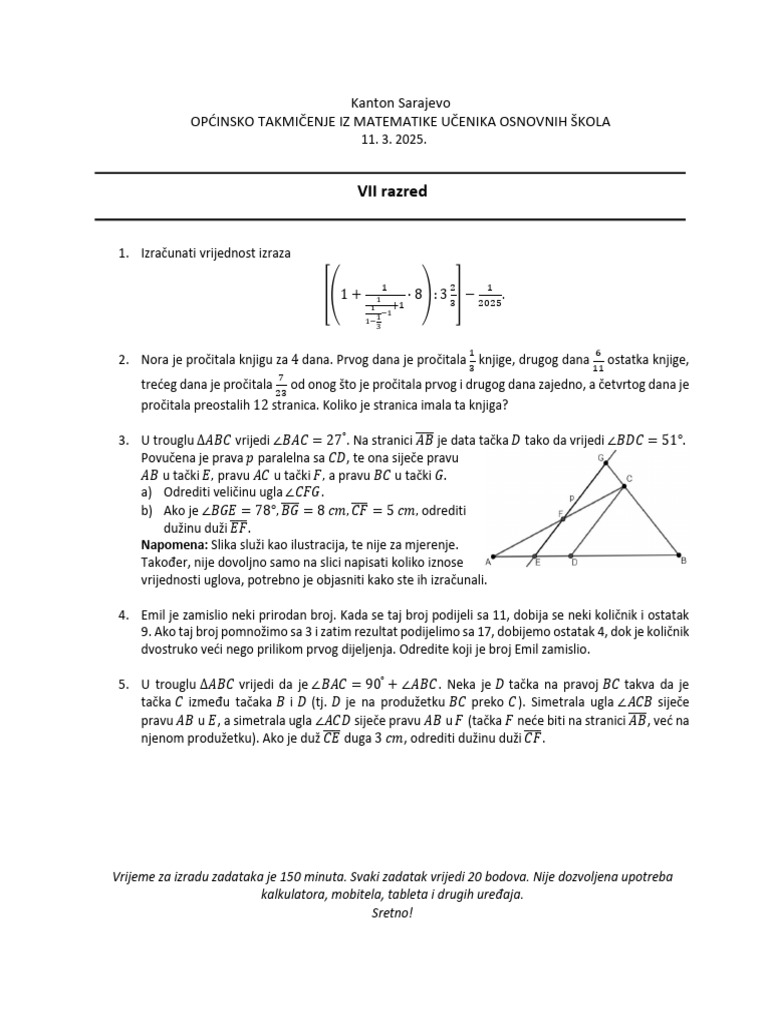 Opcinsko Takmicenje 2025. VII Razred Zadaci | PDF