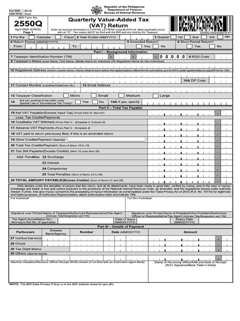 2550Q | PDF