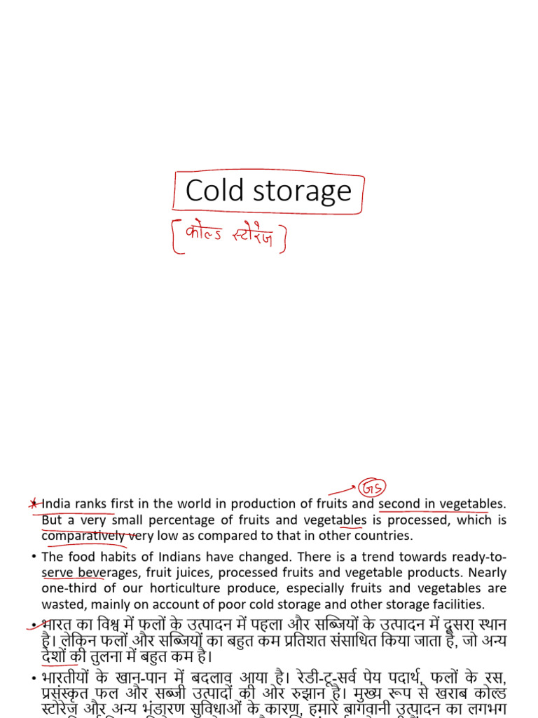 Cold Storage | PDF