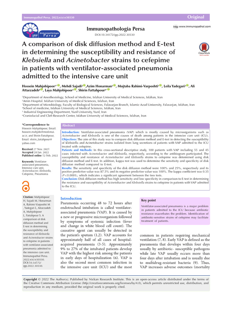 علم مضادات حيوية بايلوجيملزمة ملزمة اختبار Epsilometer Test Antibiotic ...