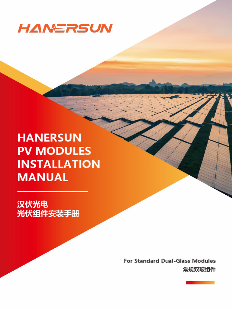 Installation Manual- Bifacial | PDF | Photovoltaics | Solar Panel
