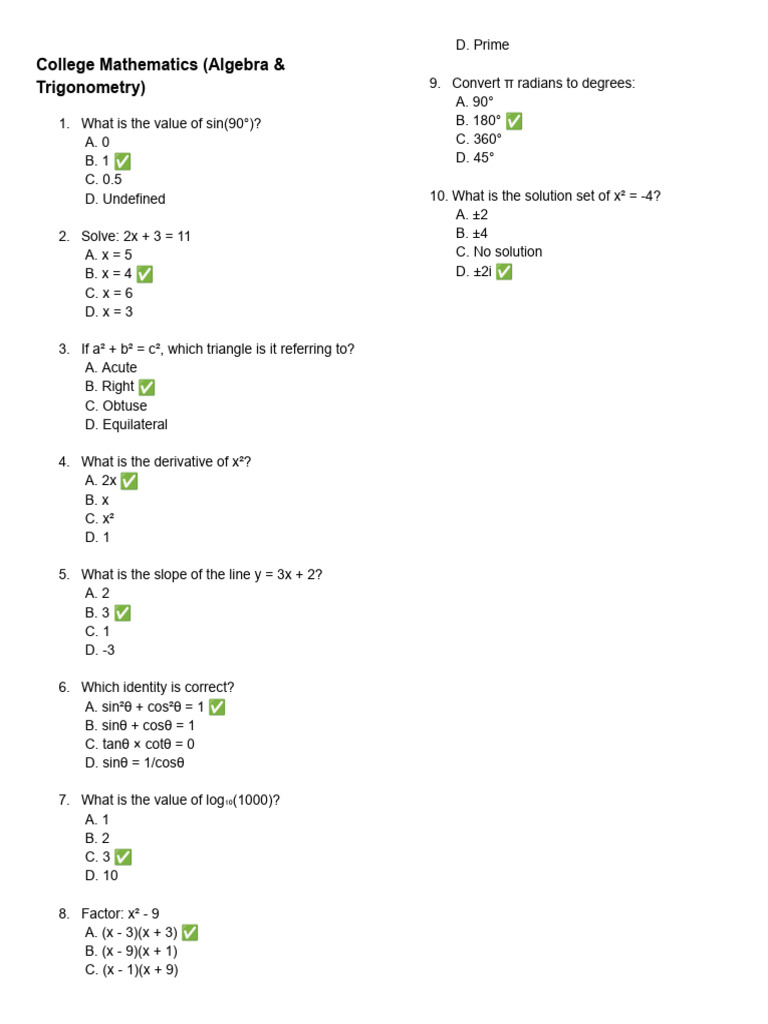 College Algebra & Trigonometry Quiz | PDF