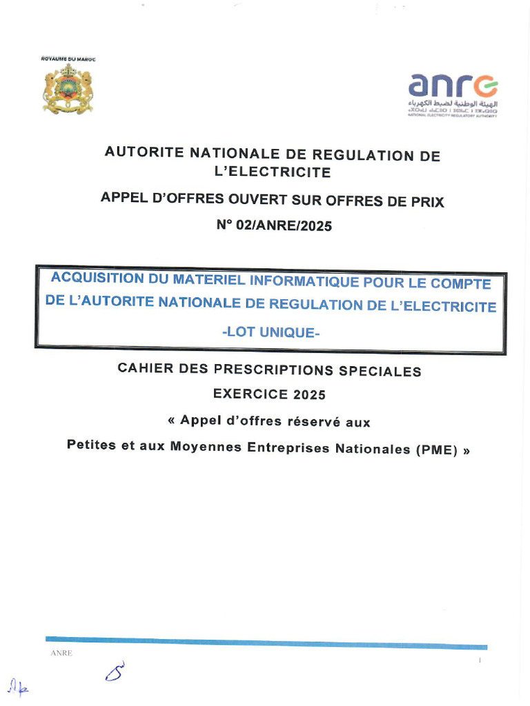 CPS Ao 02-Anre-2025 | PDF