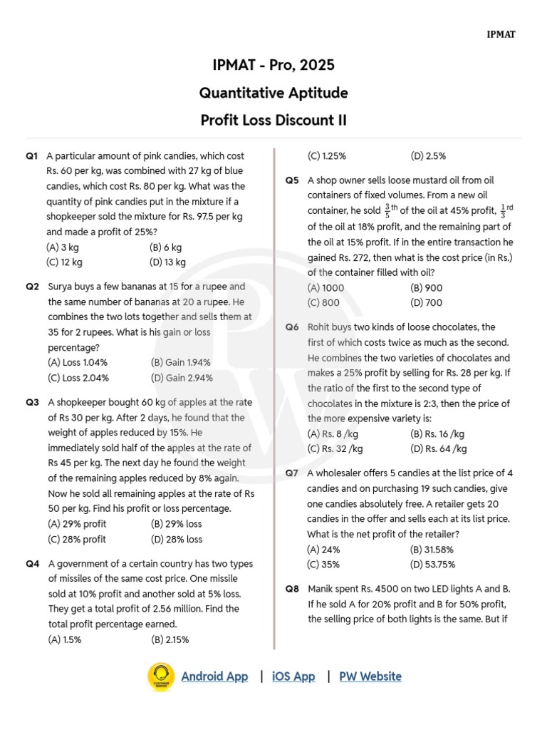 Arithmetic - DPP 07 - IPMAT Pro 2025 | PDF | Financial Economics