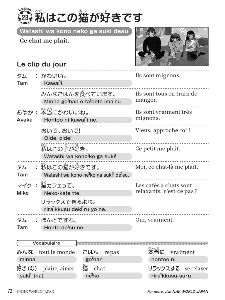 Textbook Lesson 23 | PDF