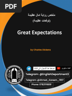 Great Expectations Vocabulary Guide | PDF