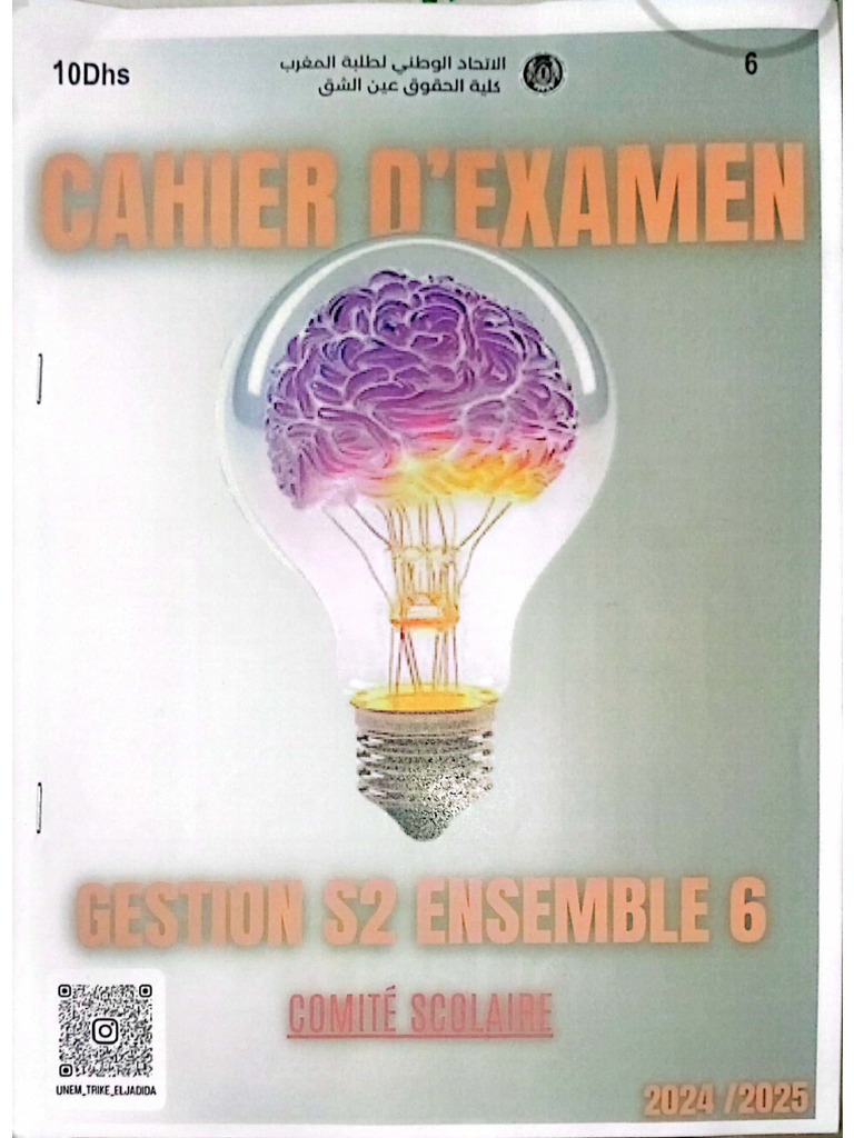 Exams g6 | PDF