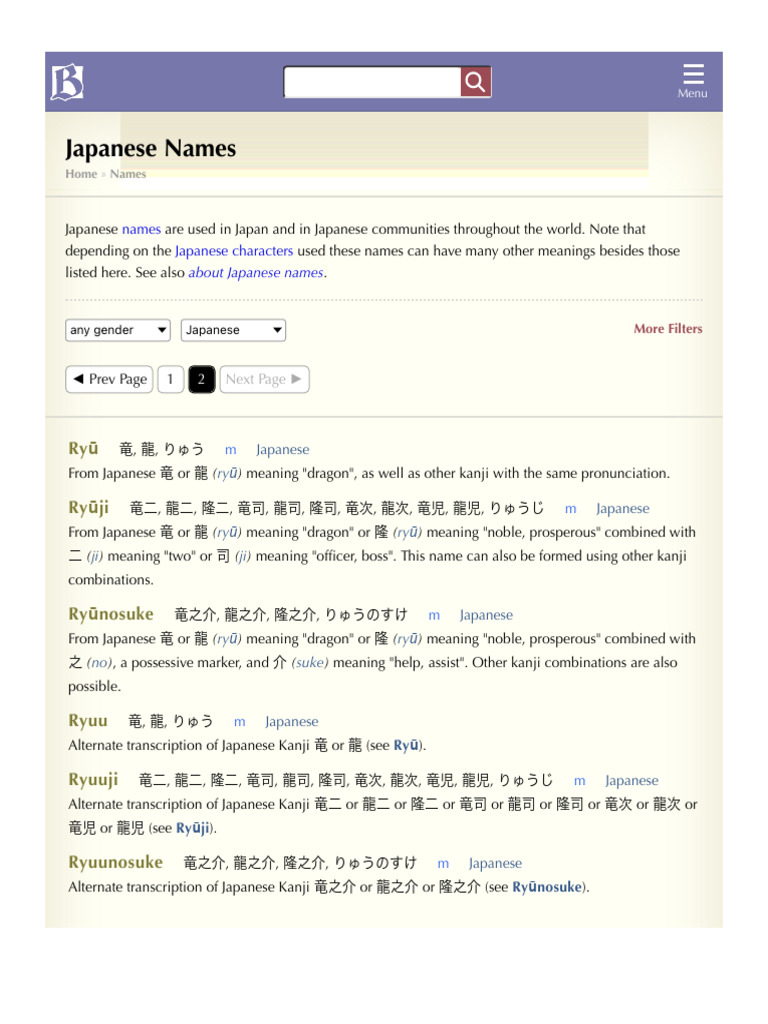 Japanese Names (Page 2) - Behind The Name | PDF | Languages Of Taiwan