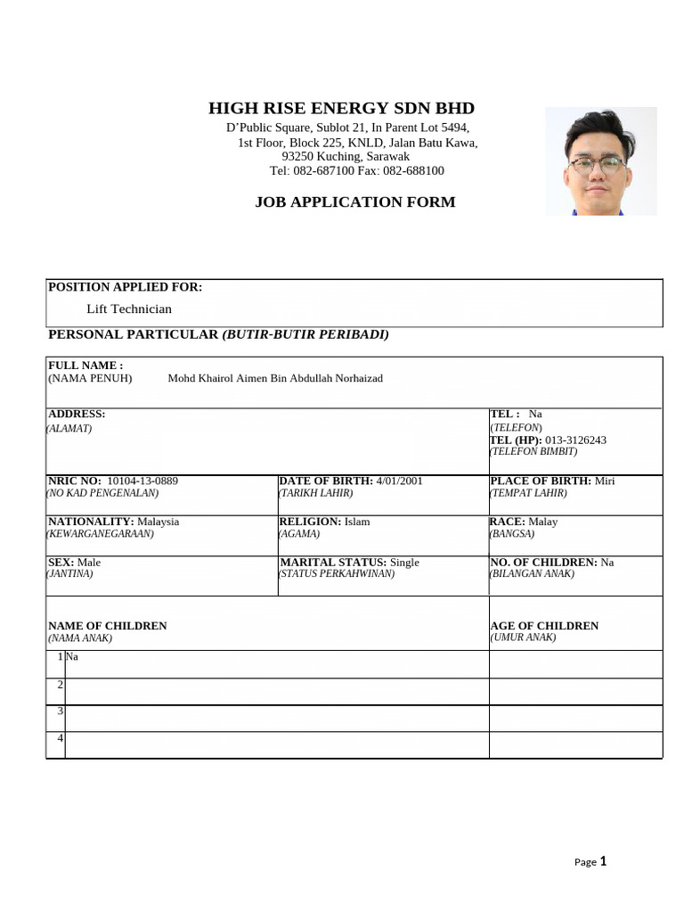 Job Application Form 1 | PDF