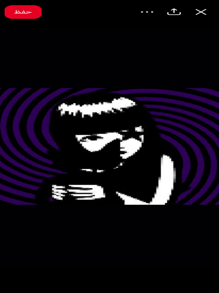 Emily The Strange Purple PFP | PDF