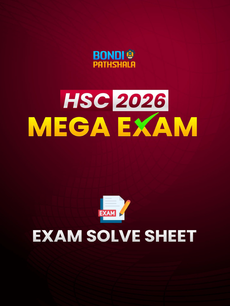 HSC 2026 MEGA EXAM Solution | PDF