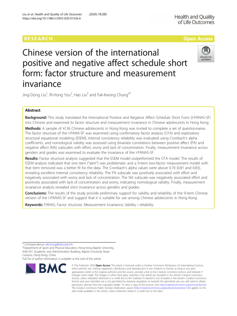 Liu 2020 Chinese version of the international positive and negative ...