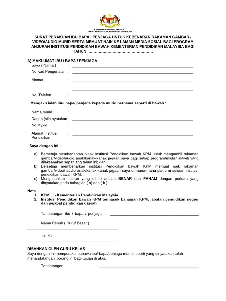 SURAT Kebenaran Membuat Rakaman | PDF