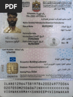 Azhar Altaf Passport | PDF