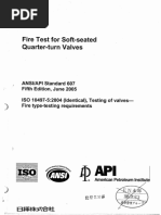 Api 521 (2007) | PDF