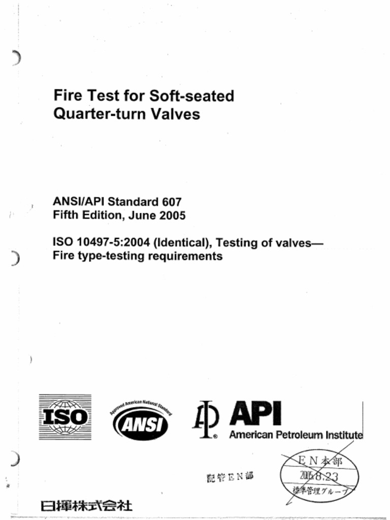 Api 607 (2005) | PDF