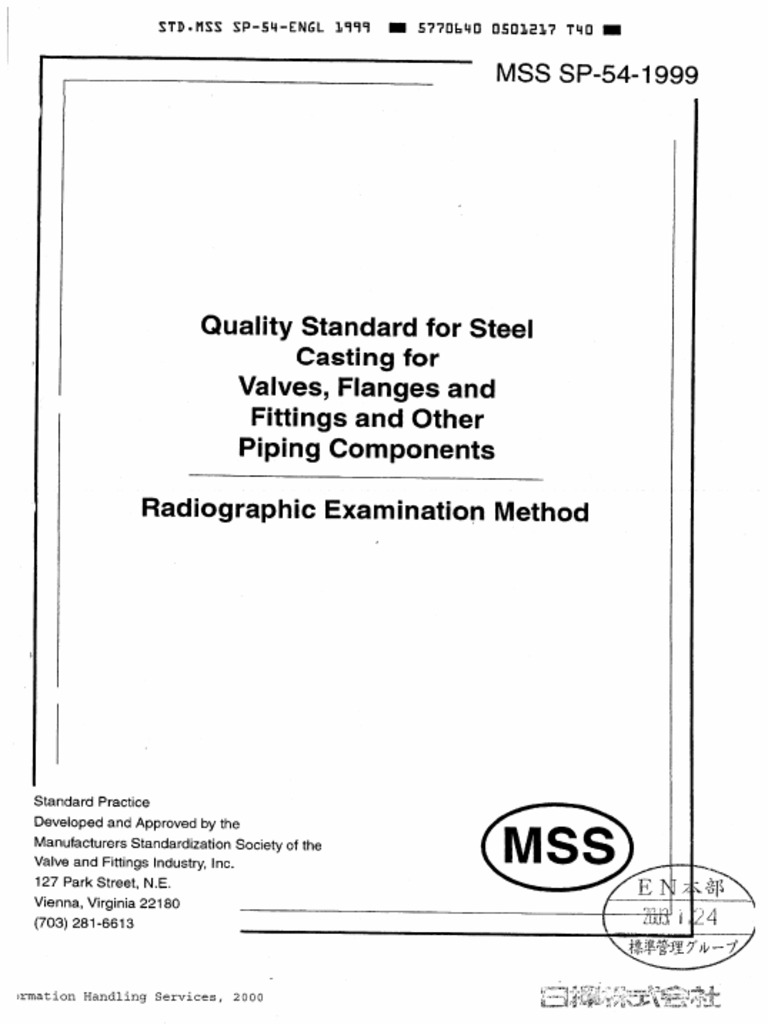 MSS_SP-54_[1999] | PDF