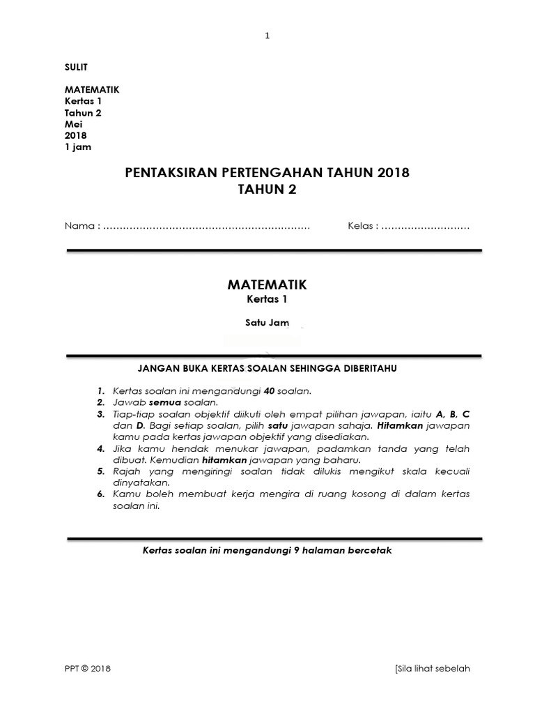 UPSA Math Tahun 2 - Set 2 | PDF