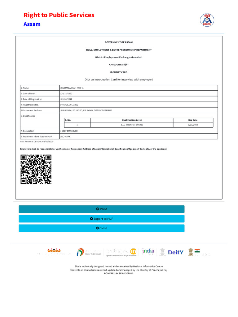 Employment Exchange | PDF