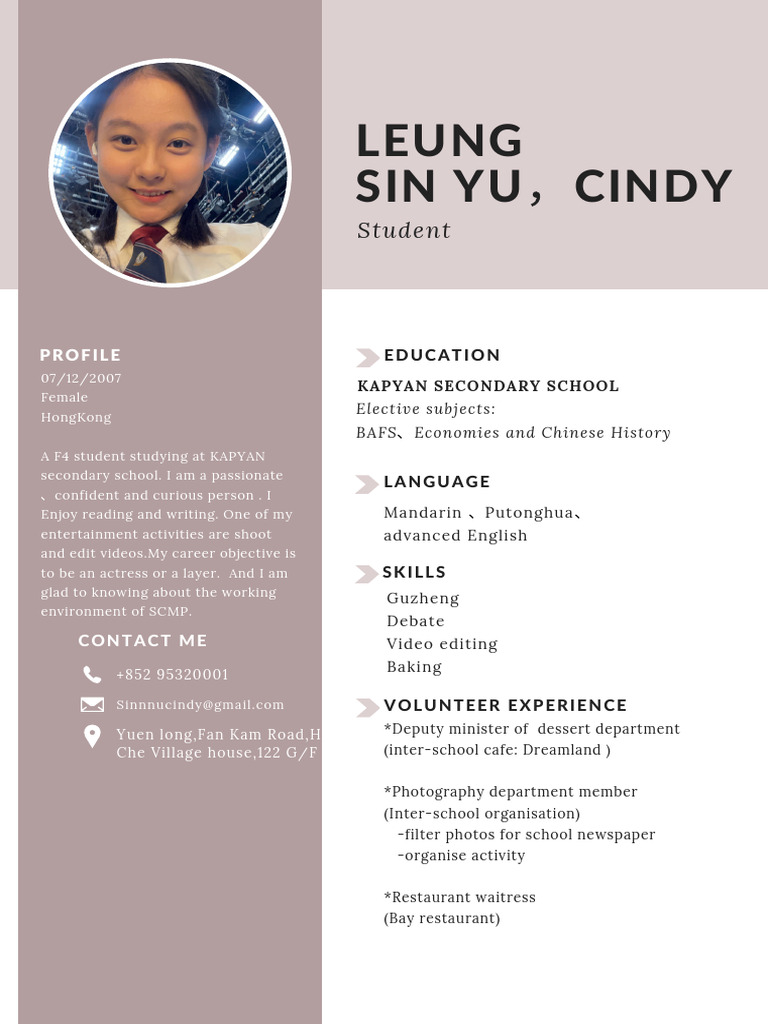 White Simple Student CV Resume | PDF