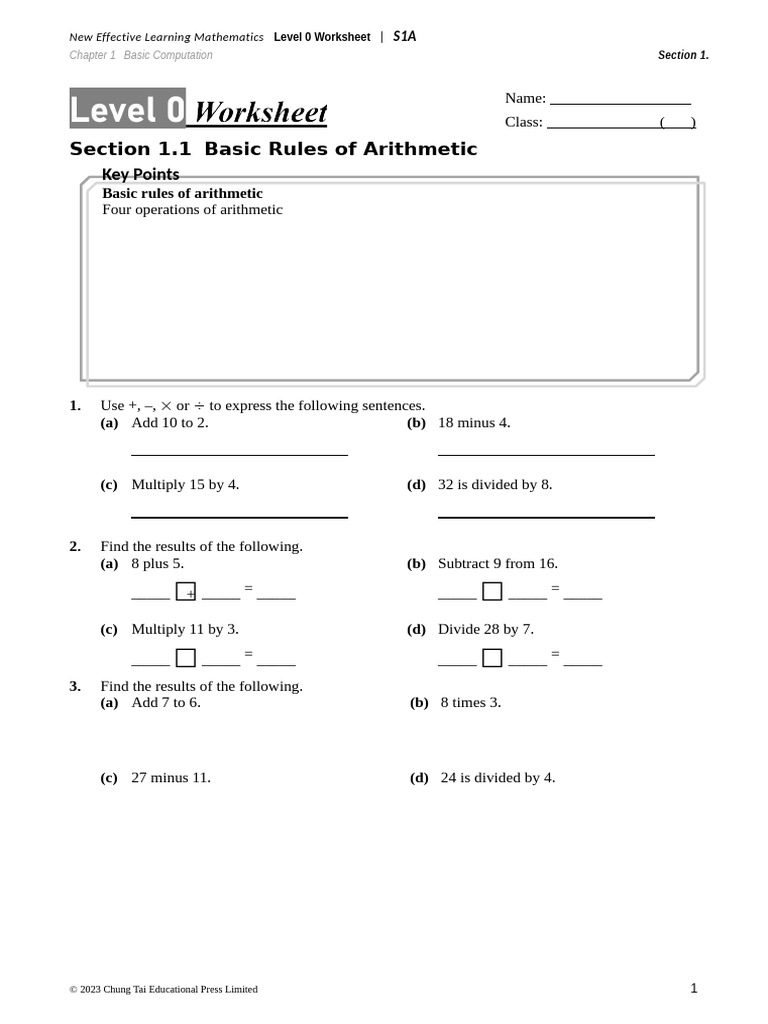 Lv0WS - 1A01 - 1 - E Basic Rules of Arithmetic | PDF