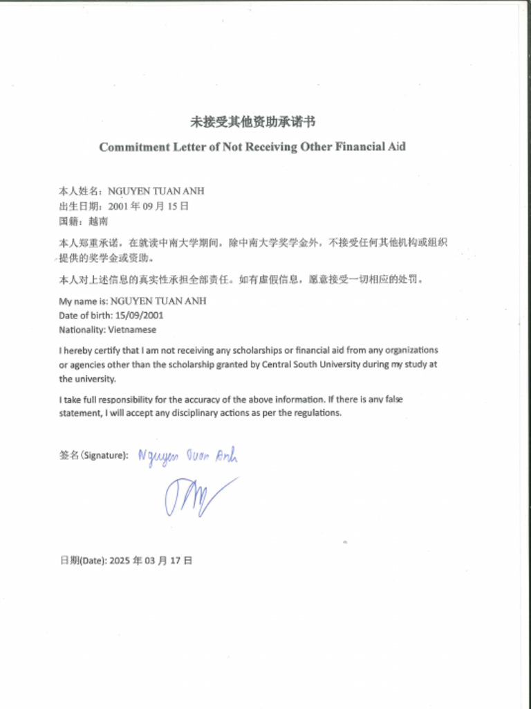 Commitment Letter | PDF