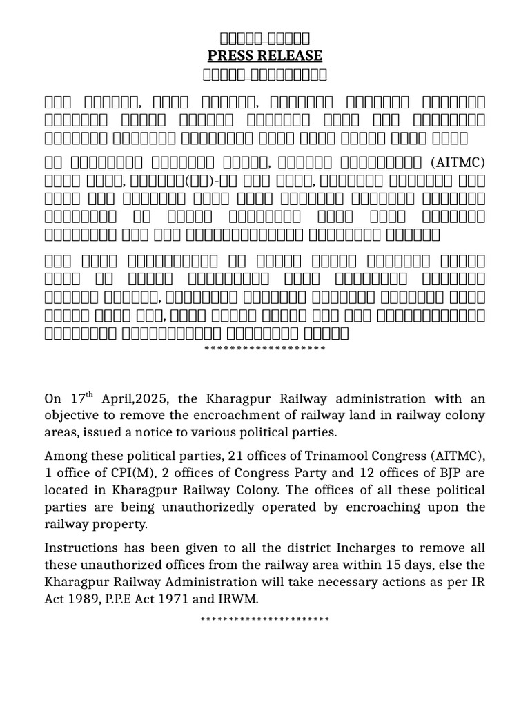 Imp Press Release Notice To Party Offices | PDF