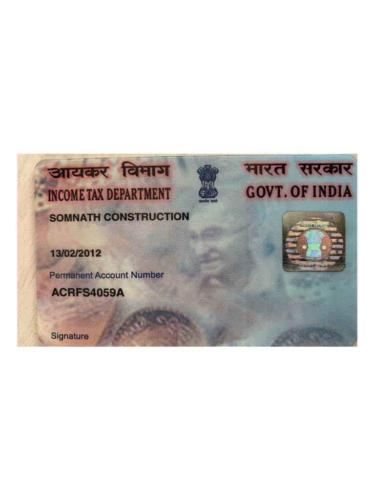 Pan Card PDF | PDF