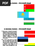 110 Textos em Russo com Áudio | PDF