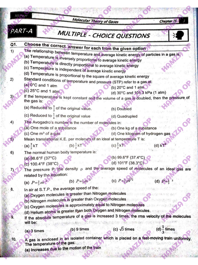 Xii - Physics Mcqs Solved - Hamza Op | PDF