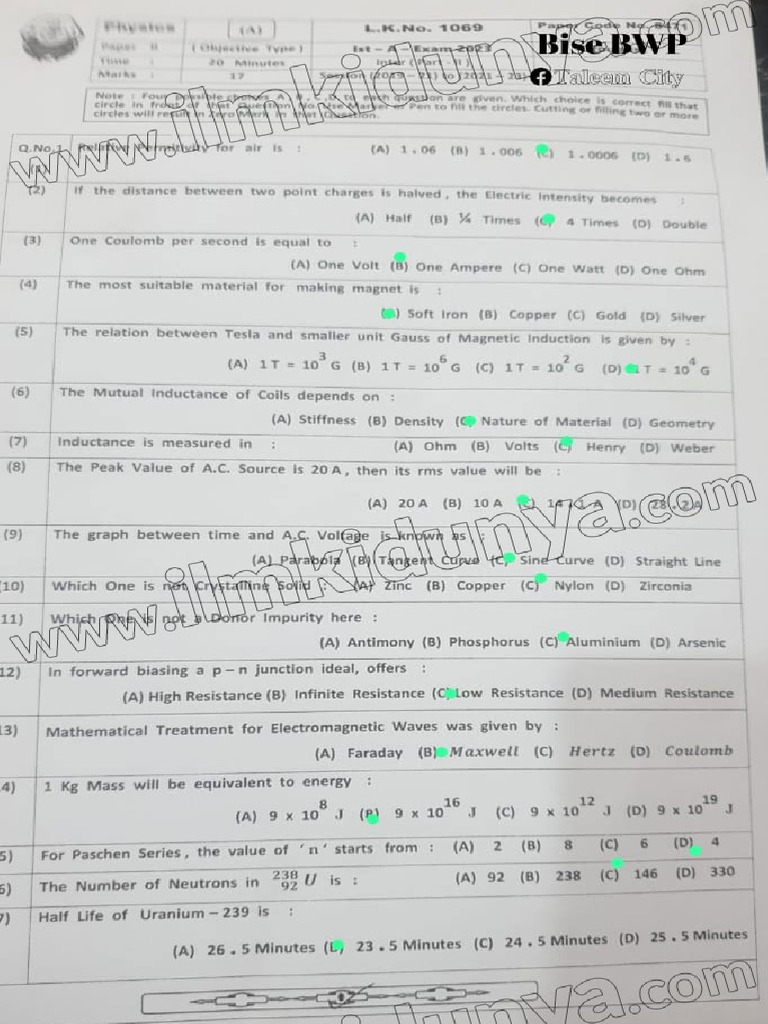 Past Paper 2023 Inter Part II Bahawalpur Board Physics Objective | PDF