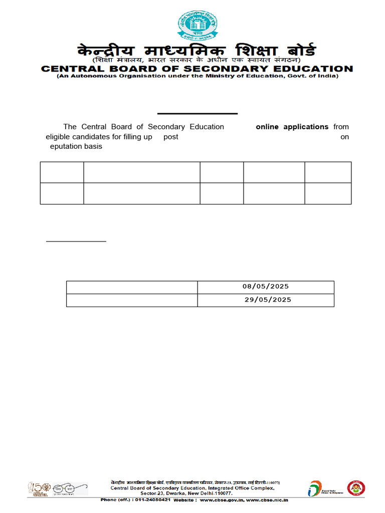 CBSE Joint Secretary Recruitment 2025 | PDF