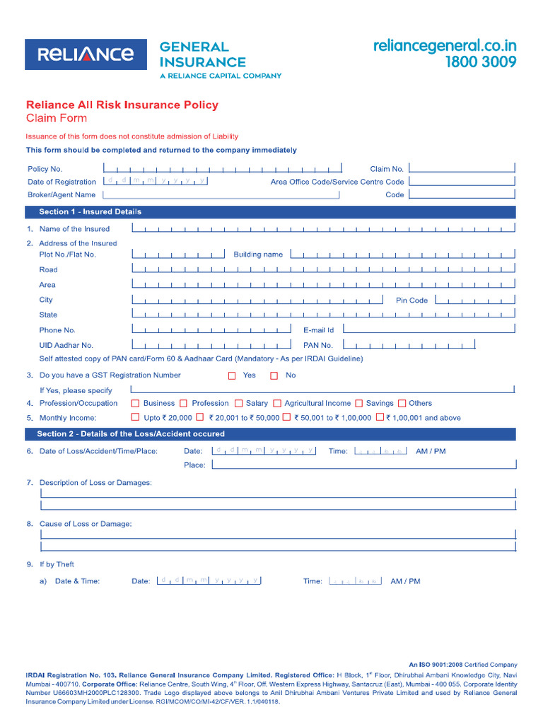 Reliance All Risk Claim Form | PDF