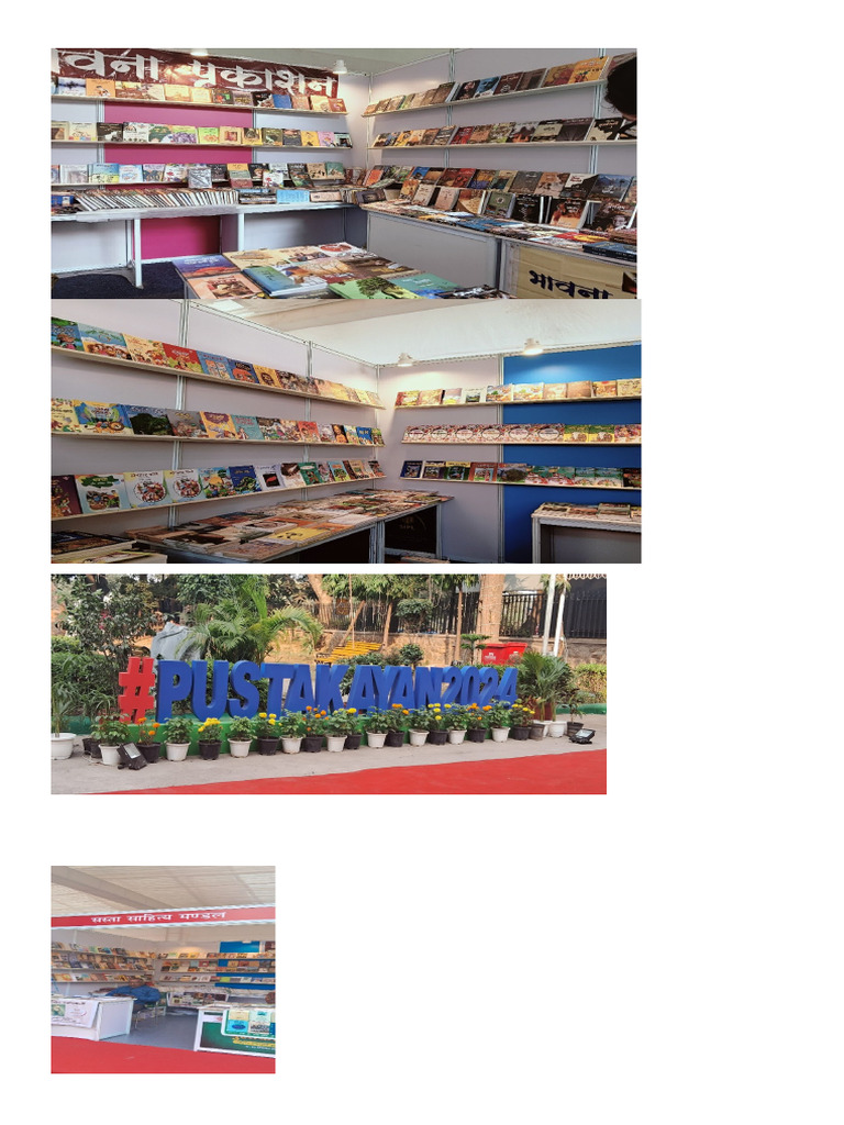 Book Fair | PDF