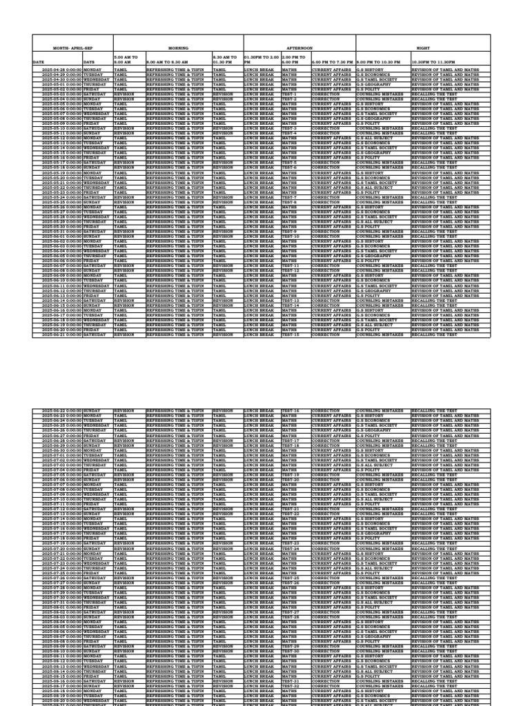 Indhu TNPSC Schedule Updated | PDF