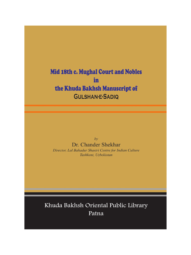 Gulshan e Sadiq by Prof Chander Shekhar | PDF