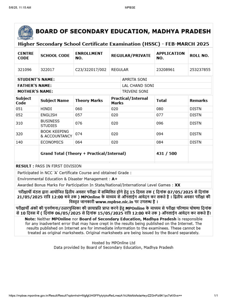 MPBSE | PDF | Qualifications | Student Assessment And Evaluation
