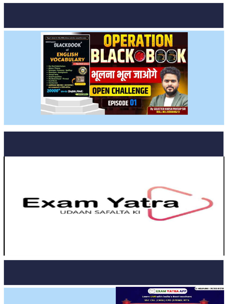 Operation Blackbook Lec 01 | PDF