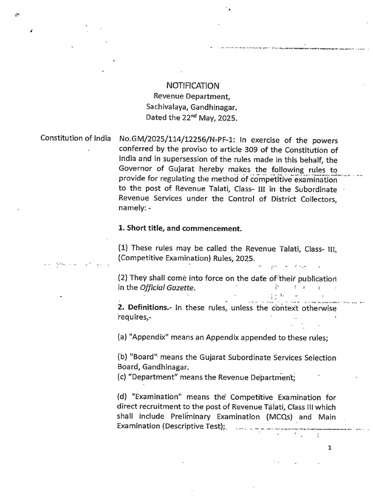 Revenue Talati Exam Rules RT | PDF