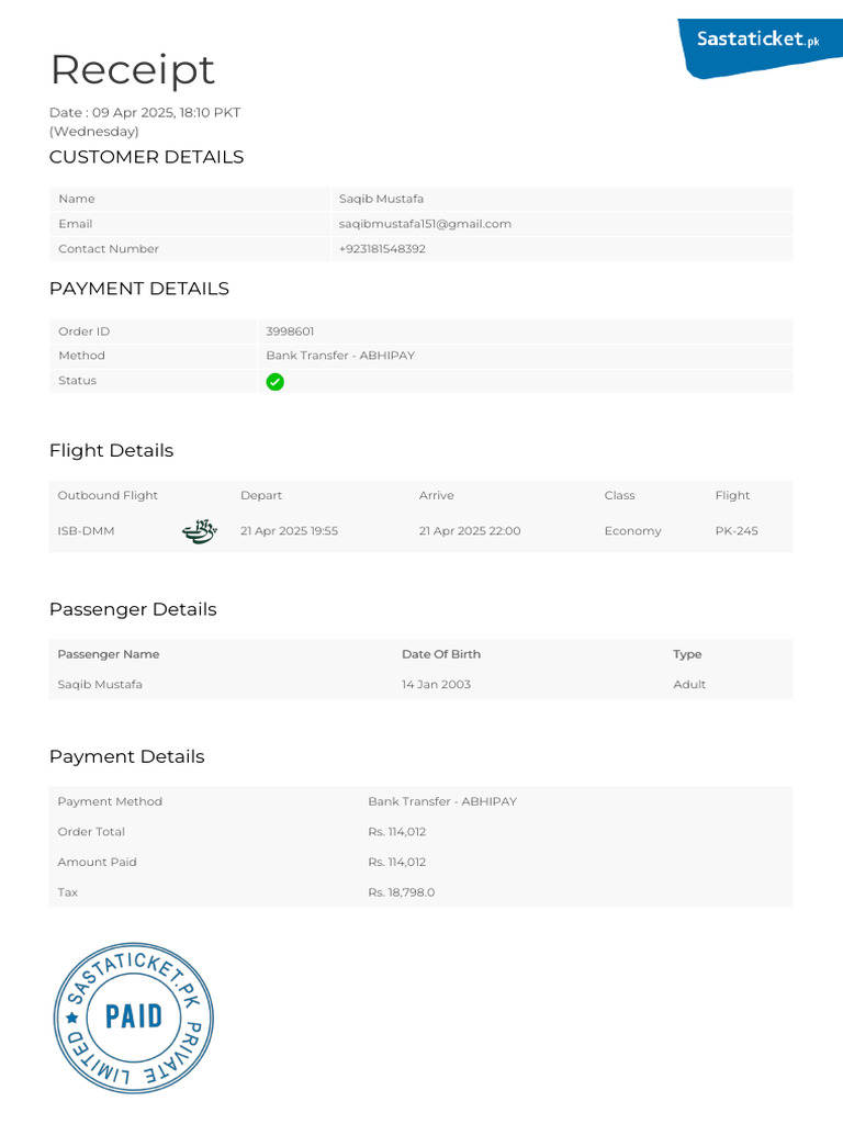 Order Receipt | PDF