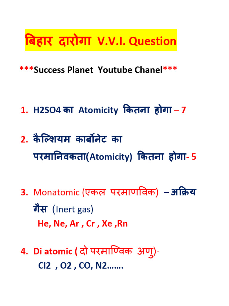 Bihar Daroga V.V.I. Question | PDF