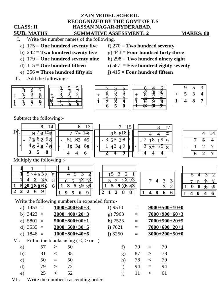 Class II Maths Summative Assessment | PDF