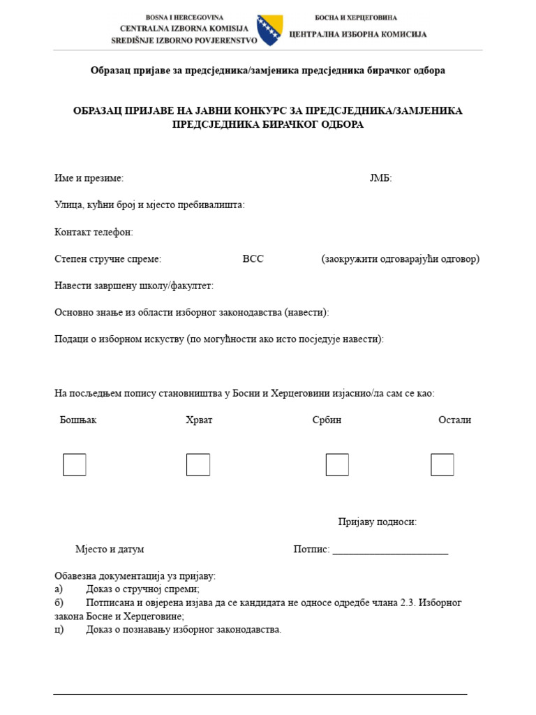 Javni Konkurs Za Predsjednike Bo 2024 Obrazac SRP | PDF