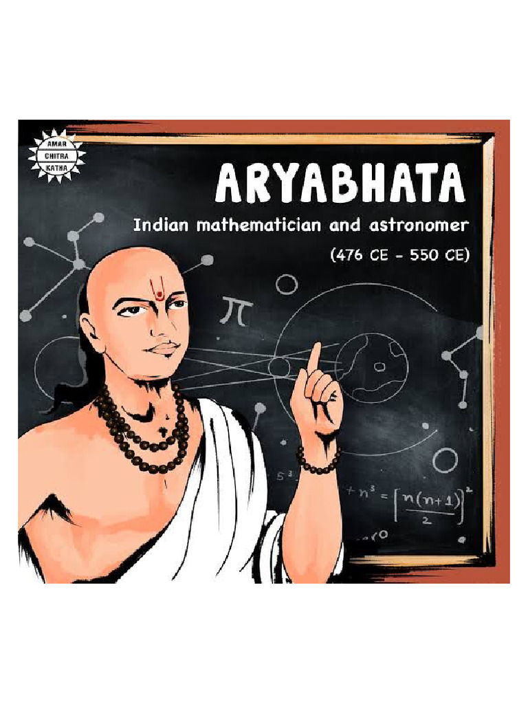 Images (1) (3 Files Merged) | PDF