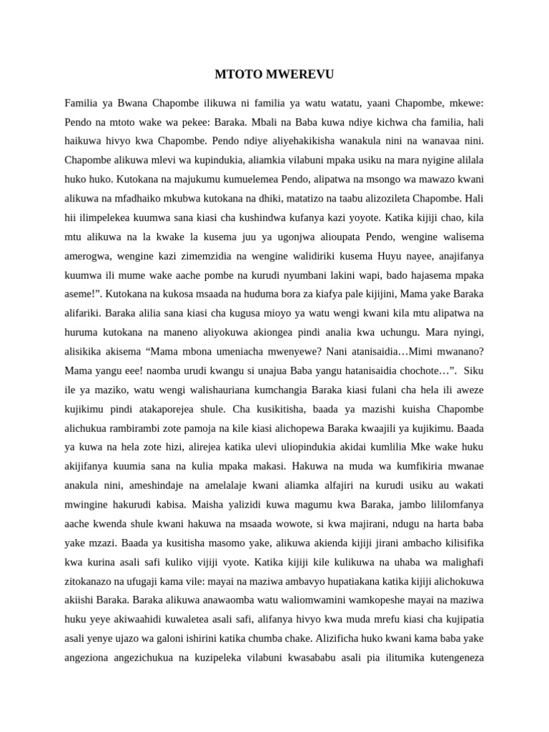 Hadithi | PDF