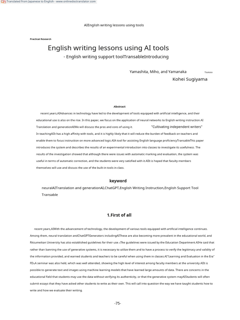 (Yamashita Et Al., 2023) - English Writing Lessons Using AI Tools | PDF ...